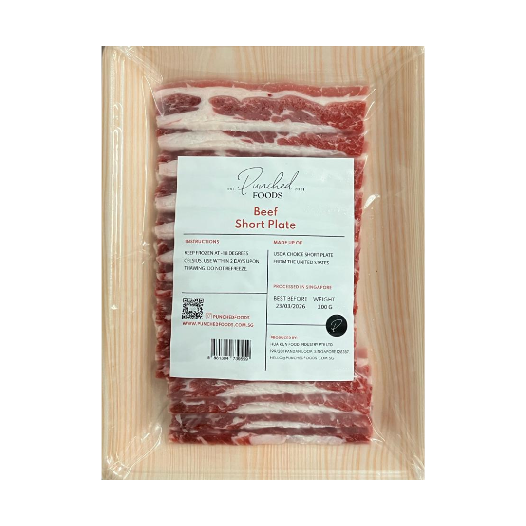 US Karubi Beef Short Plate 200g – Fassler Gourmet